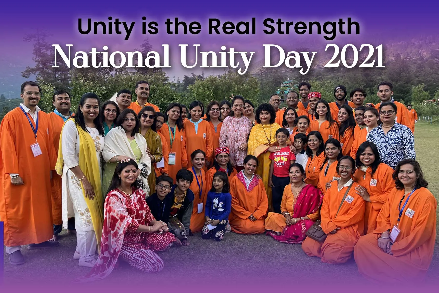Unity is the Real Strength | National Unity Day 2021